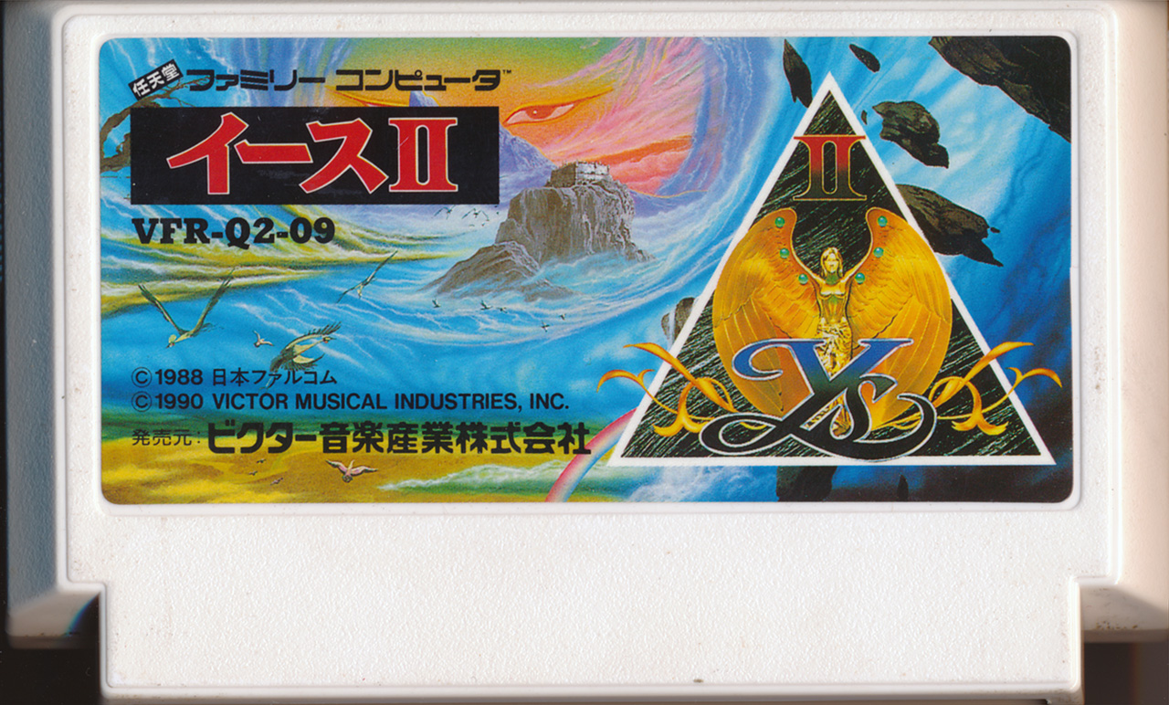 Ys II: Ancient Ys Vanished – Gaming Alexandria